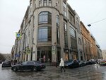 Tsum Collect (Bolshaya Konyushennaya Street No:21-23), giyim mağazası  Saint‑Petersburg'dan