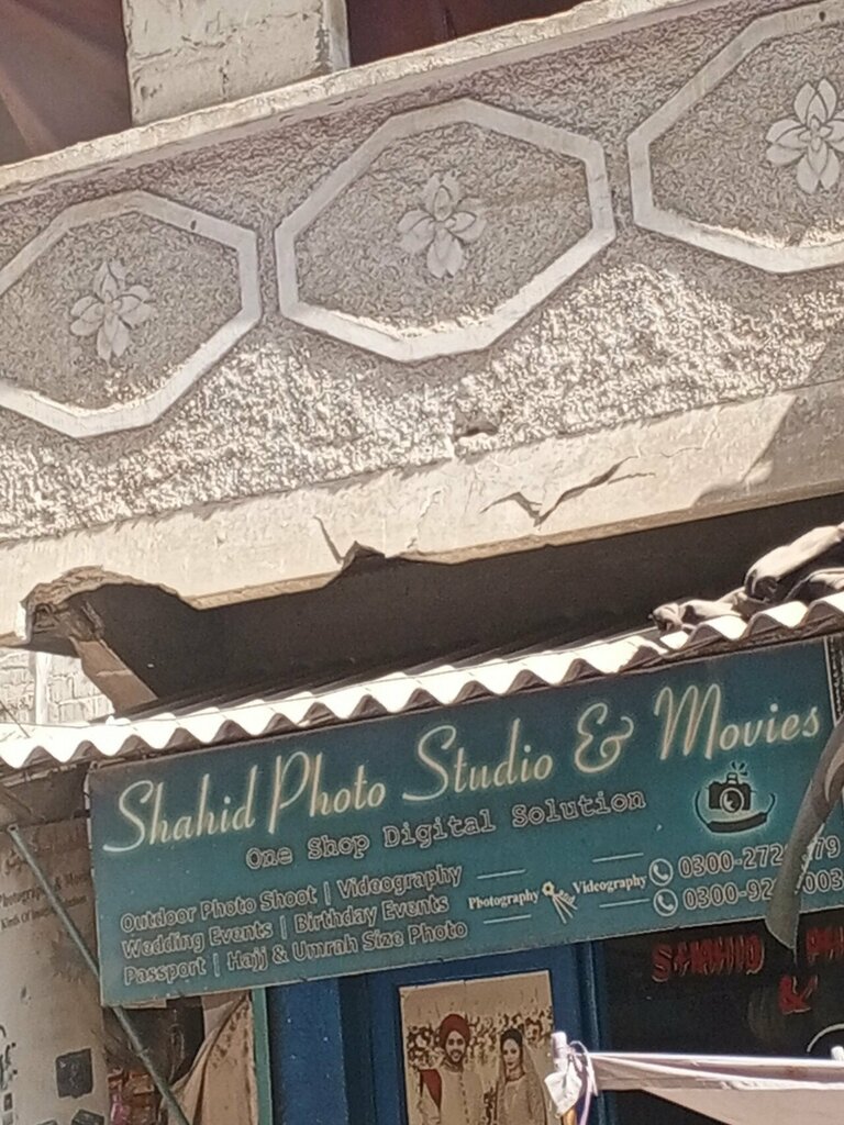Profesyonel fotoğraf stüdyosu Shahid photo studio, Karaçi, foto