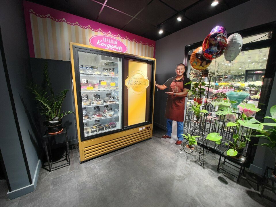 Pasta, şekerleme ve tatlı Народный Кондитер, Saint‑Petersburg, foto