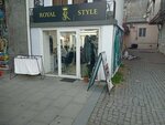 Royal Style (Zubalashvili Street No:20), güzellik salonu  Batum'dan