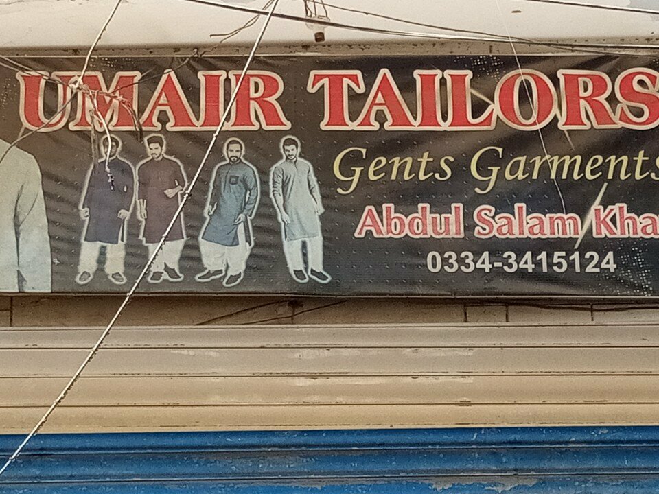 Terziler Umair, Karaçi, foto