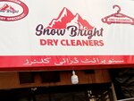 Snow bright (Badar Commercial 12th Street No:402), kuru temizlemeciler  Karaçi'den