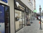 Qizilin ve birliyantln alishi (Сity ​​of republican subordination Baku, Narimanov district, Еhmеd Rеcеbli Street, 25), kuyumcular  Bakü'den