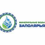 Минеральные воды Заполярья (Rabochaya Street No:6А), su satışı  Naryan‑Mar'dan