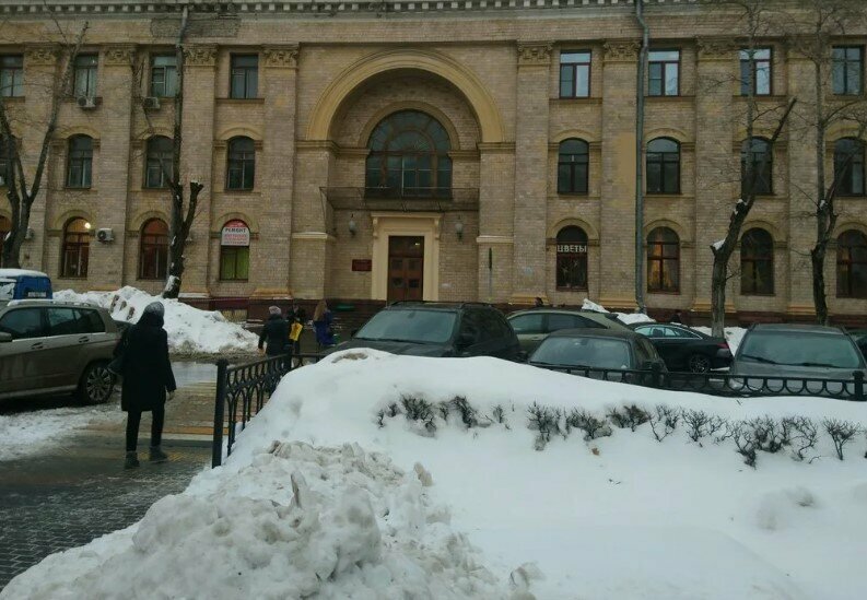 Matbaalar РазДваТри, Moskova, foto