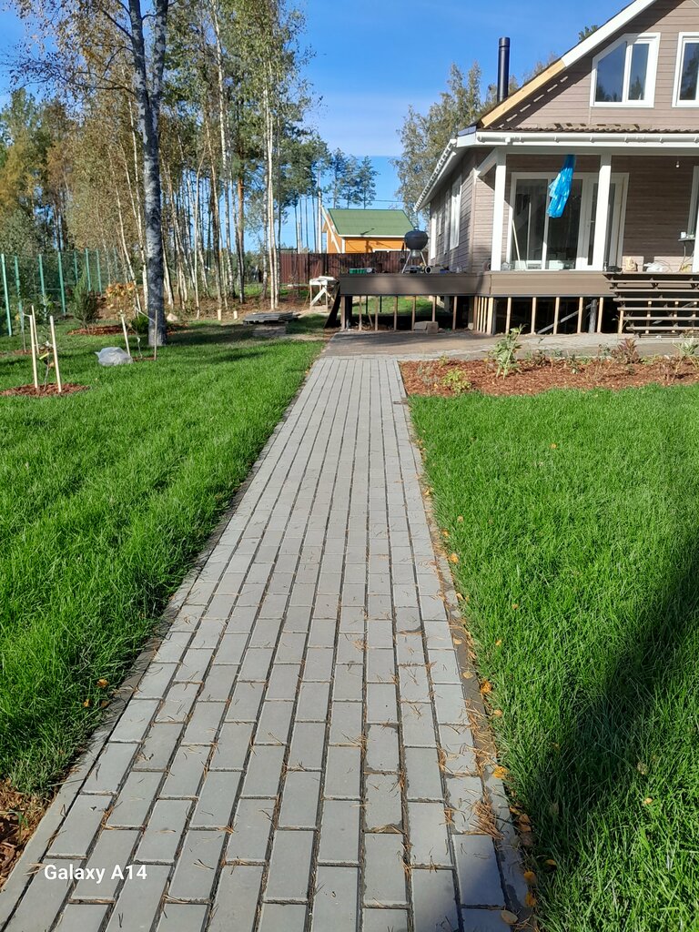 Kaldırım taşları PlitkaGrad, Karelya, foto
