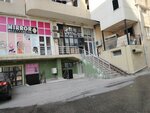 Dentaliga (Сity ​​of republican subordination Baku, Yasamal, Еsеd Еhmеdov Street, 28L), özel ağız ve diş sağlığı klinikleri ve muayenehaneleri  Bakü'den