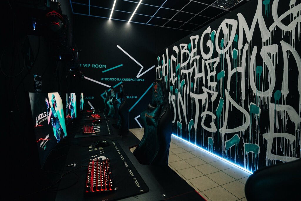 Bilgisayar kulübü Middle, Riazan, foto