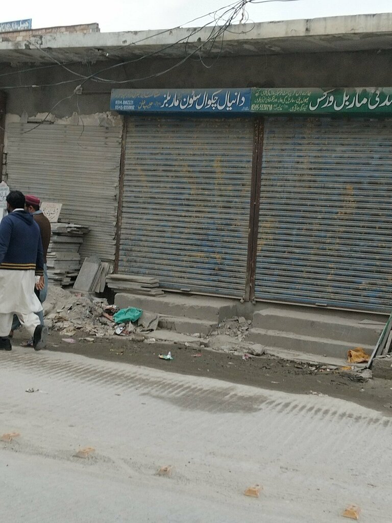 Taş ürünler ve yapılar Danyal Chakwal Stone & Marble, Rawalpindi, foto