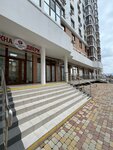 Evostudio (Anapskoye Highway No:32к5), epilasyon  Anapa'dan
