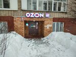Старт Ум (Podolskaya ulitsa No:35), çocuk ve gençlik merkezleri  Perm'den