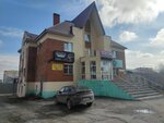 Л'ялюэт (Bogdanova Street No:38), ev eşyası mağazaları  Penza'dan