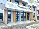 Детский движ (Engelsa Street No:4), oyun odası  Çeliabinsk'ten