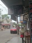 Je e Ines salon & peluquería (Santa Cruz de la Sierra, Distrito Municipal 11, Avenida Isabel La Católica, 409), kuaförler  Bolivya'dan
