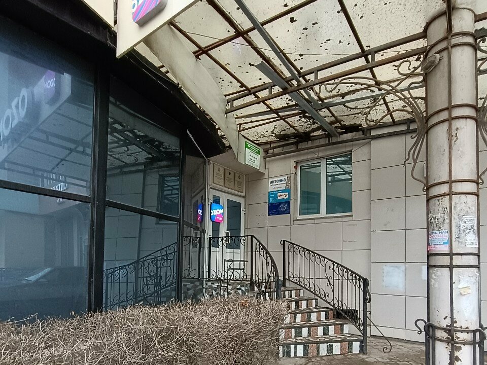 Otel Malinna Guest House, Voronej, foto