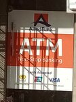 Allied ATM (Abul Hasan Isfahani Road No:A112, Gulzar E Hijri Scheme 33), atm'ler  Karaçi'den