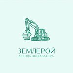 Zemleroy (Korolyova Avenue No:7А), i̇nşaat ekipmanı kiralama  Rostov‑na‑Donu'dan