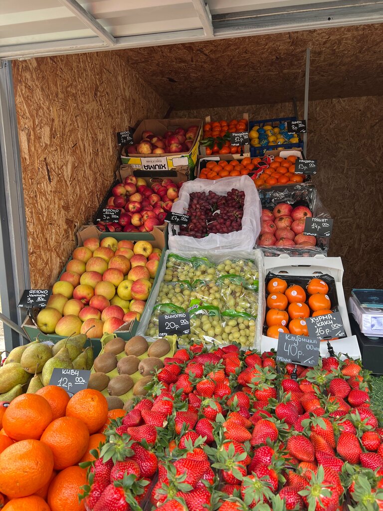 Manavlar Овощи и Фрукты, Minsk, foto