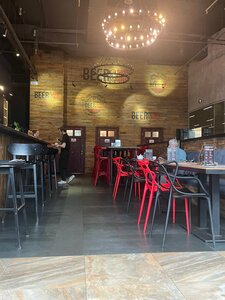 Beer&fire Grill (Avgustovskaya ulitsa No:14, Aprelevka), restoran  Aprelevka'dan