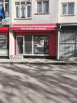 Bizim Veteriner Muayenehanesi (Gaziosmanpaşa Mah., 378. Sok., No:7C, Gölbaşı, Ankara), veteriner klinikleri  Ankara'dan