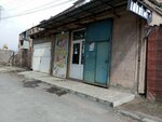 Ավրորա (Kotayk Region, Village of Kasakh, Garegin Nzhdeh Street), mini-market  Kotayk'tan