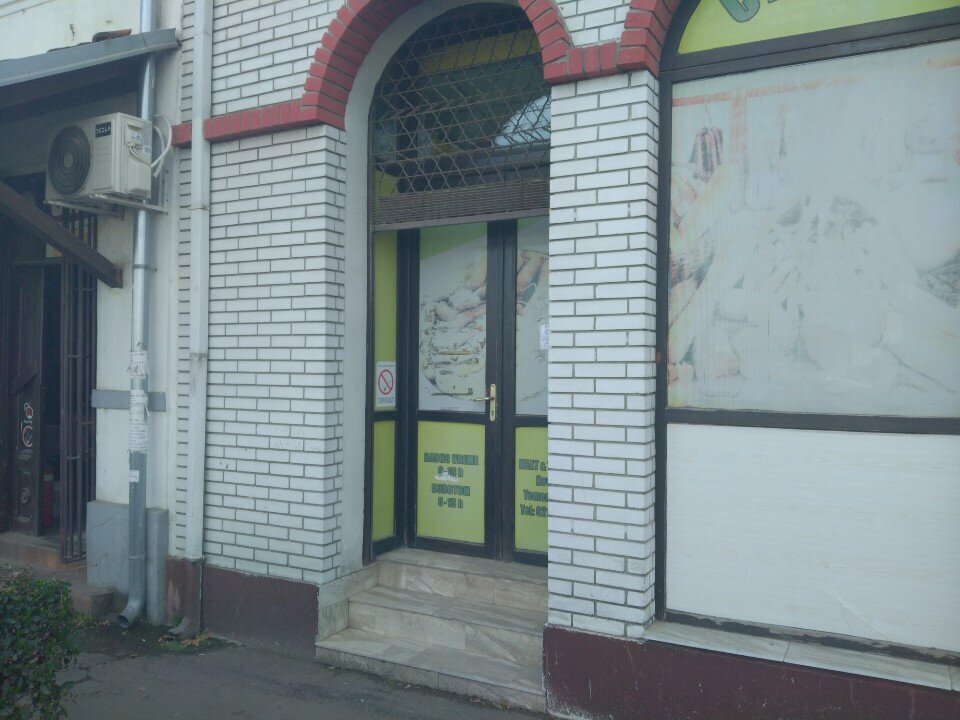 Kasap, şarküteri Meat & Trade, Novi Sad, foto