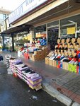 Yalın Kundura (İzmir, Karabağlar, 4012. Sok., 75B), ayakkabı mağazaları  İzmir'den