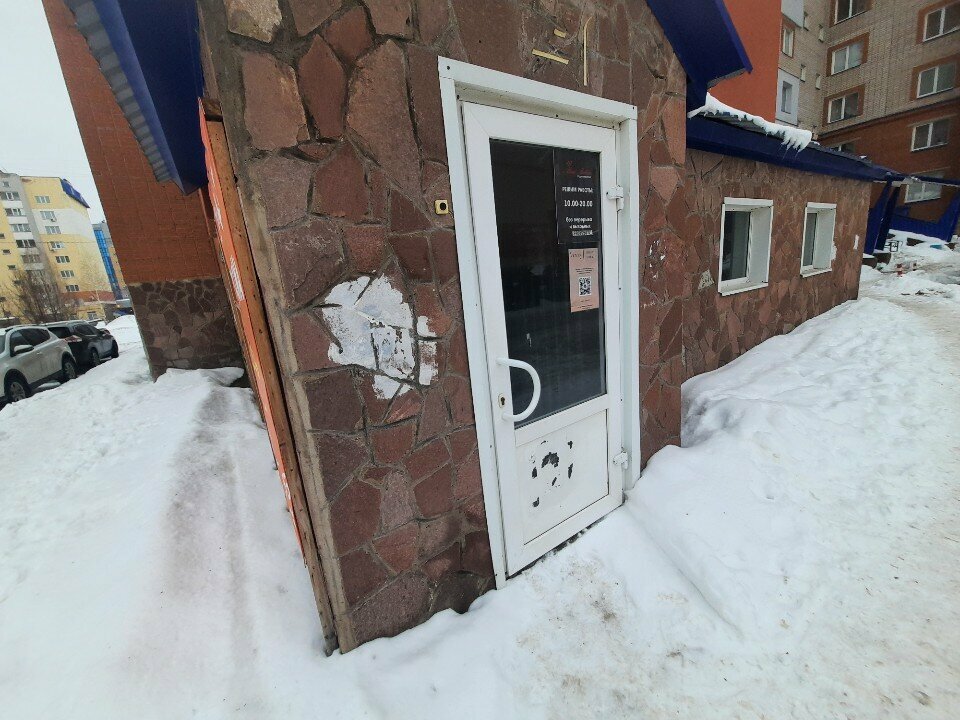 Güzellik salonu Victory, Başkurdistan, foto