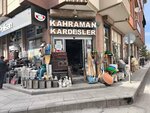 Kahraman Kardeşler (Gaziosmanpaşa Mah., Hükümet Cad., No:24B, Gölbaşı, Ankara), yapı hipermarketi  Ankara'dan