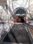 May (Bazhova Street No:95), çocuk ve gençlik merkezleri  Yekaterinburg'dan
