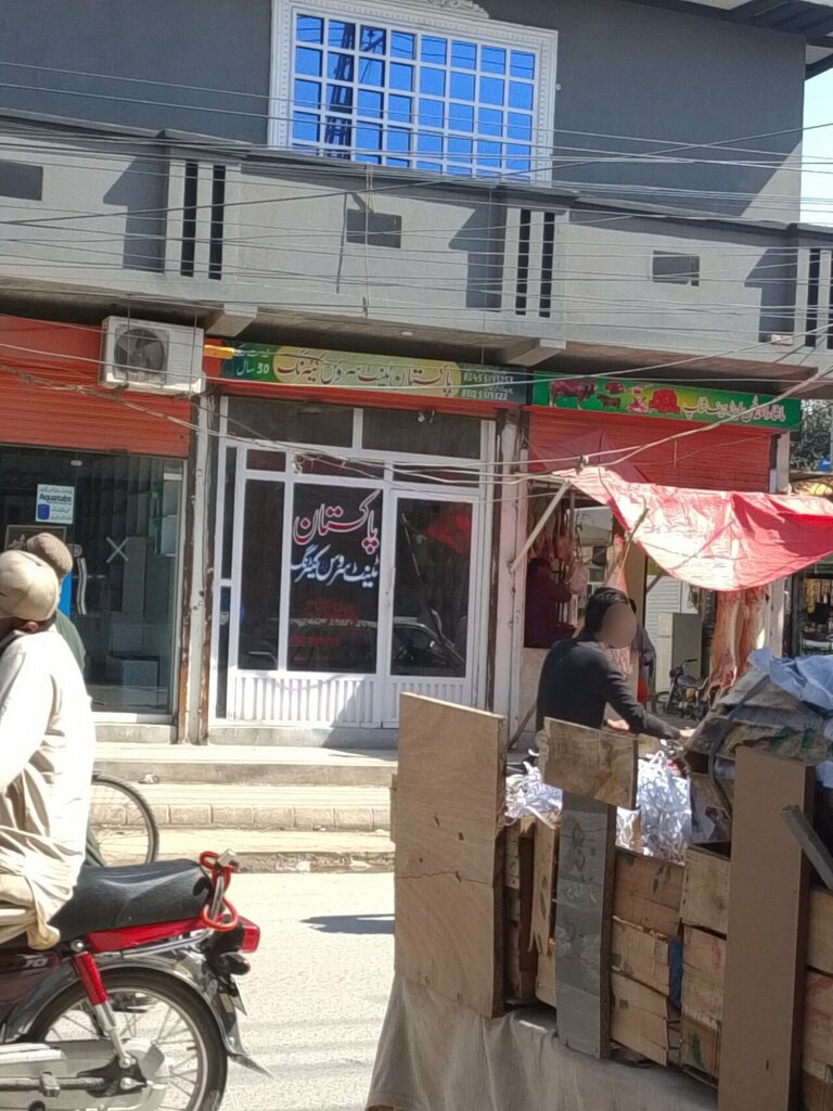 Kafe Pakistan tent service and catering, Rawalpindi, foto