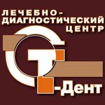 St-Dent (Gertsena Street No:6), tanı merkezleri  Maloyaroslavets'ten