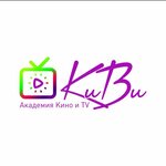 Kivi academy (Arkhitektora Schuseva Street No:5к2), yaz kampı  Moskova'dan