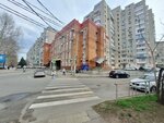Кубанский сельскохозяйственный информационно-консультационный центр (Stavropolskaya Street No:78), tarım firmaları  Krasnodar'dan
