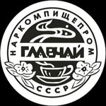 Главчай (ulitsa Lenina No:13/5), çay mağazaları  Aleksandrov'dan