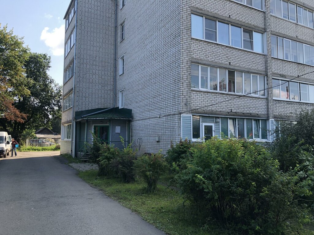 Sigorta şirketleri Росгосстрах, Yaransk, foto