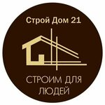 СтройДом21 (Mashinostroiteley Drive No:1Т), yazlık ev inşaatı  Cheboksary'den