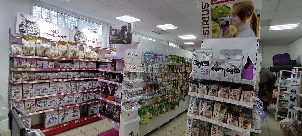 Petshop Korm40.ru, Kaluga, foto