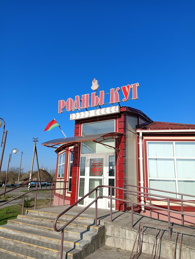 Süpermarket Перекрёсток, Grodnenskaya oblastı, foto