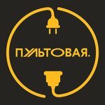 Pyltovaya (Monastyrka Street No:9к1), ses ve ışıklandırma ekipmanları firmaları  Nijni Novgorod'dan