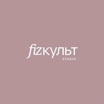 Fizkult Studio (Zolnaya Street No:15), yoga stüdyosu  Saint‑Petersburg'dan