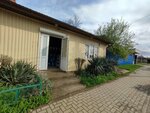 Мастерская по ремонту обуви (Srednyaya ulitsa No:87, mikrorayon Sady Kalinina), ayakkabı tamiri  Krasnodar'dan