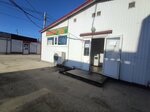 Мясо (Promyshlennaya Street No:54Д), kasap, şarküteri  Ulyanovsk'tan