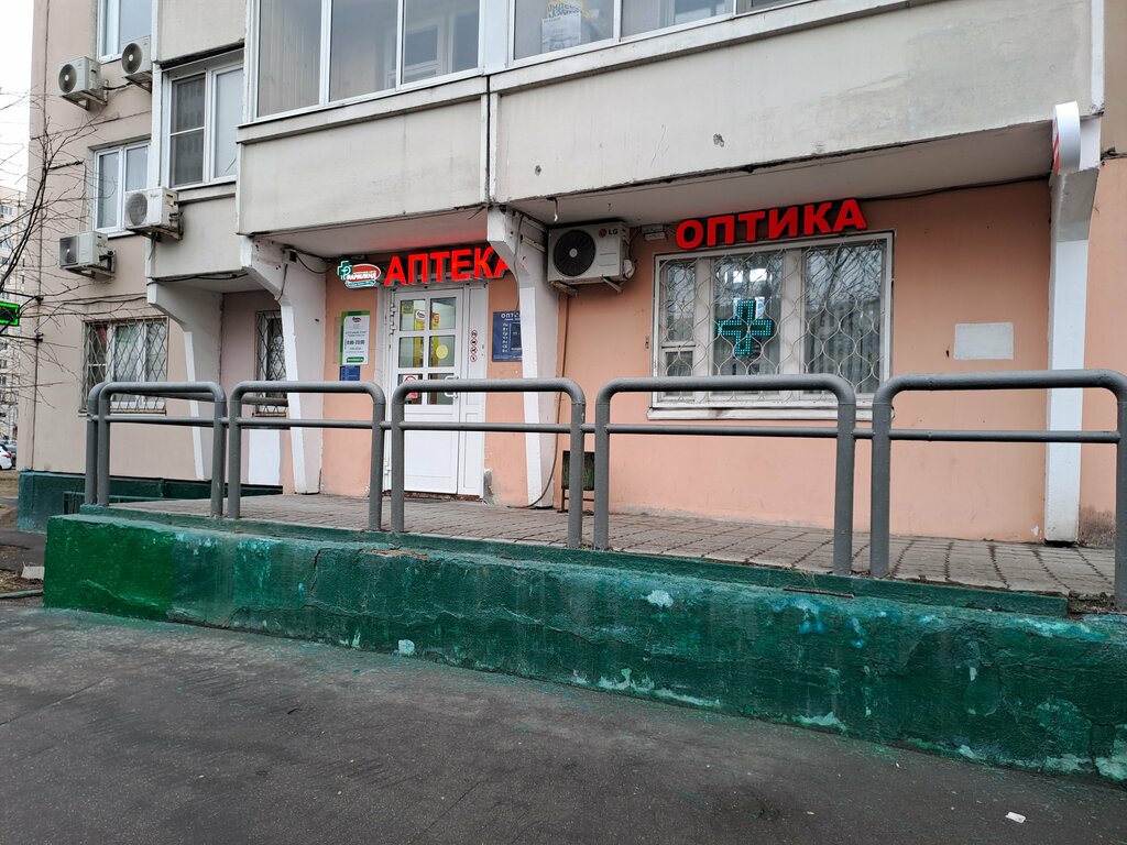 Optik Оптика, Moskova, foto