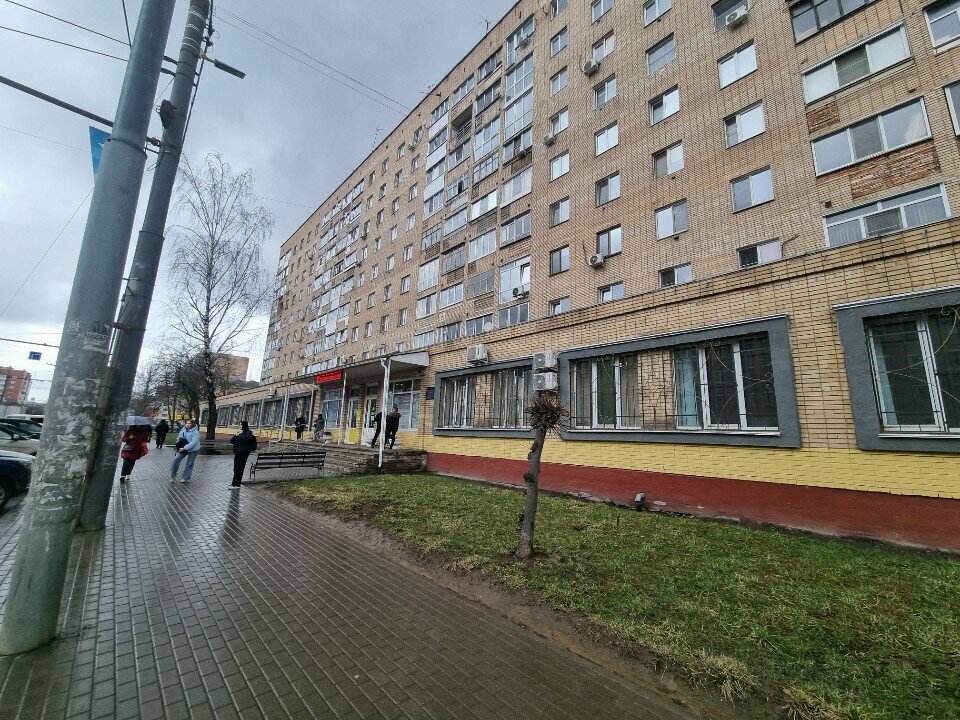 Tanı merkezleri Совфд, лабораторные анализы, Smolensk, foto
