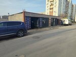 Автосервис (Ali-Gadzhi Akushinskogo Avenue No:152), otomobil servisi  Makhachkala'dan