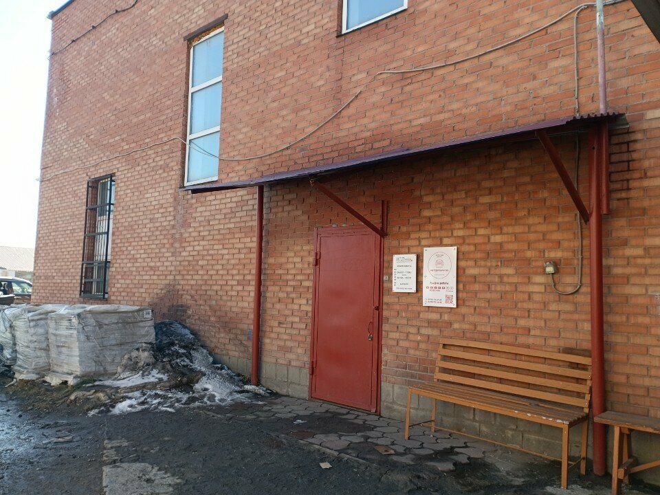 Tuvalet Туалет, Omsk, foto