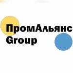 ПромАльянс Group (Astana kóshesi No:48), eğitim merkezleri  Öskemen'den (Ust‑Kamenogorsk'tan)