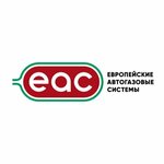 European Autogas Systems (Zavokzalnaya ulitsa No:142Г), lpg kurulumu  Stavropol'dan