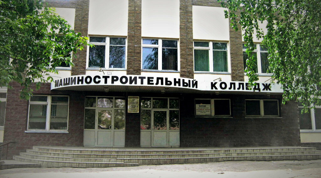 Yüksekokul Engineering College, building № 1, Samara, foto